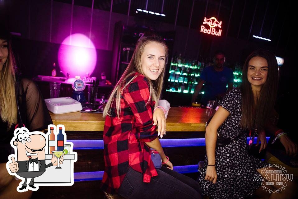 DISCO MALIBU club, Varna - Restaurant reviews