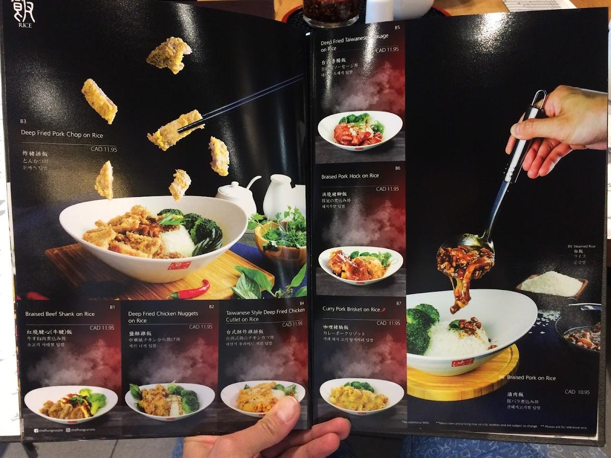 Carta del restaurante Chef Hung Taiwanese Beef Noodle, Vancouver, W ...