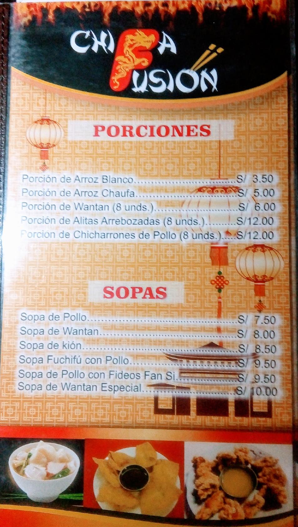 Menu at Chifa Fusion restaurant, La Merced, jr. Lima 262