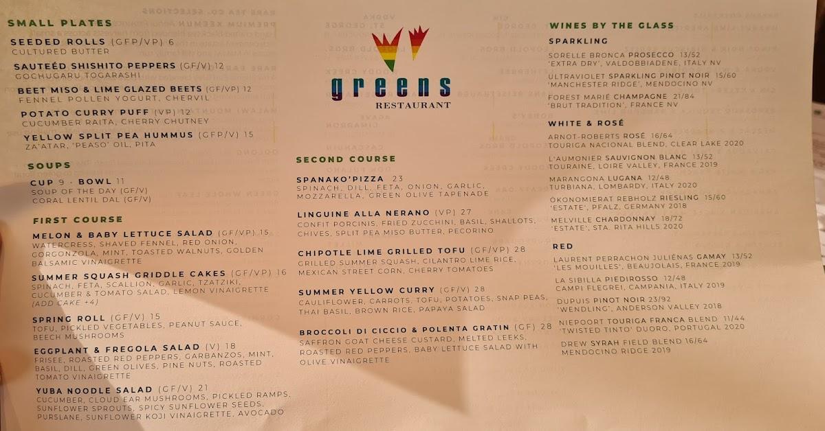 Menu at Greens restaurant, San Francisco, Building A