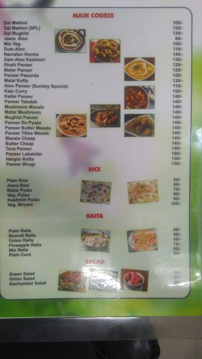 Menu at Krishna Restaurant, Khurja