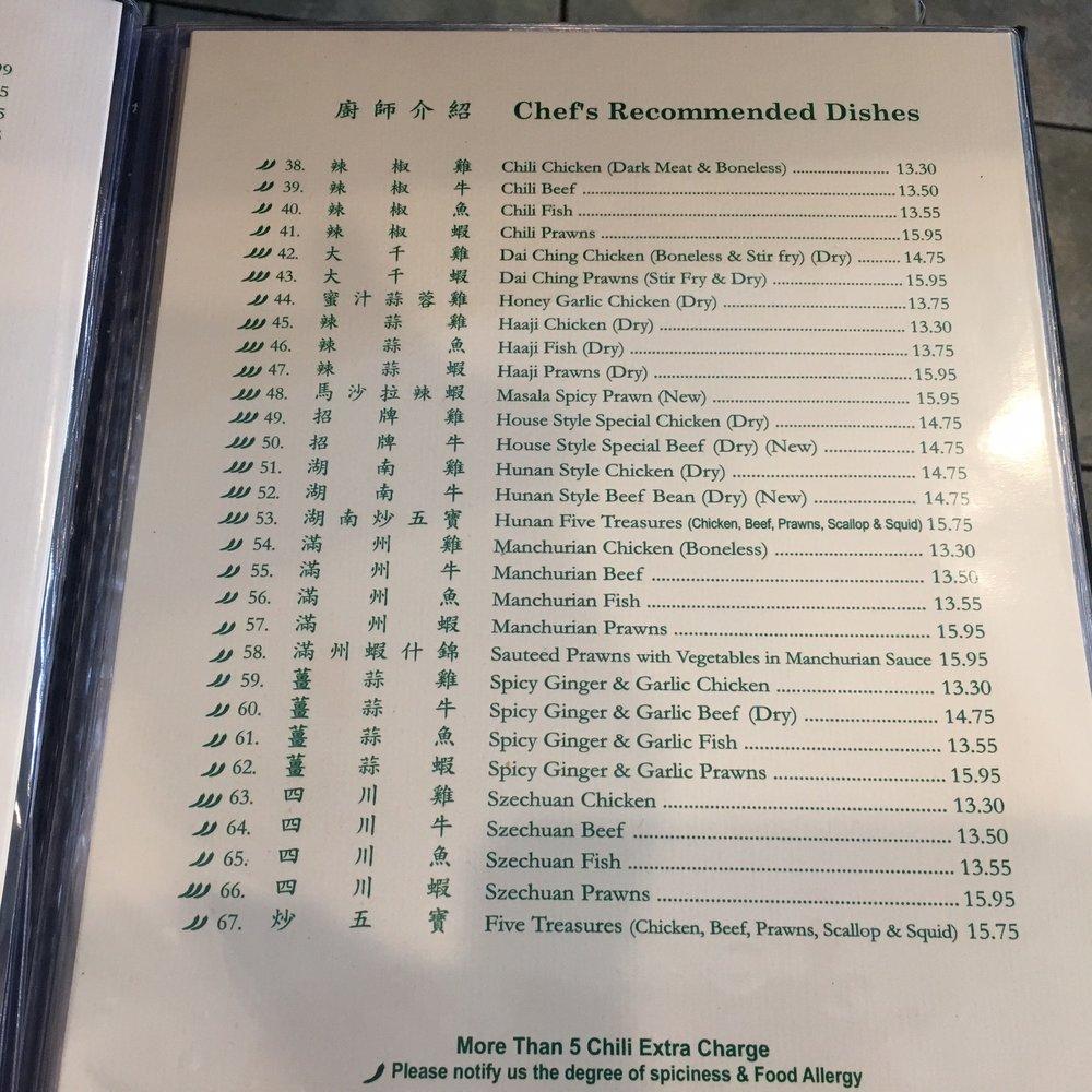 Menu at Chili Pepper House restaurant, Vancouver