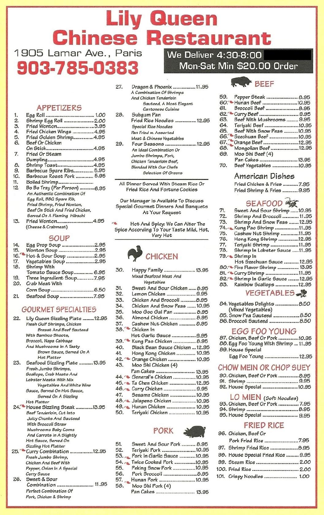 Menu at Lily Queen Chinese Restaurant, Paris