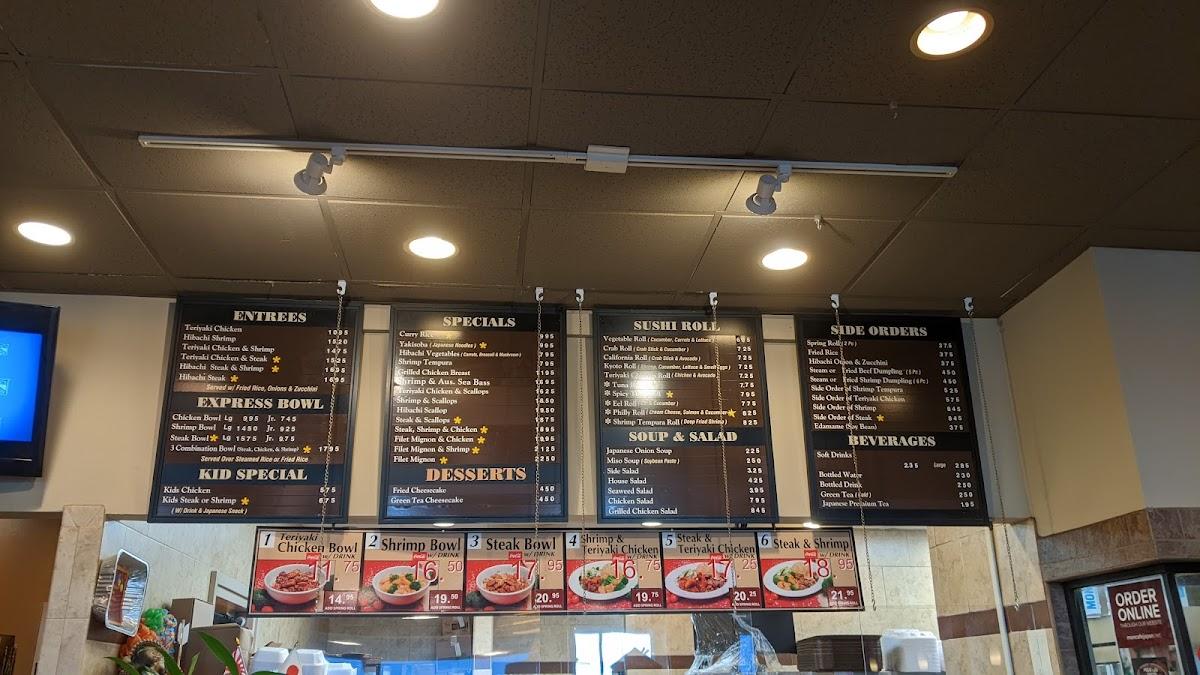 Menu at Mon Cafe Japan (Surfside), Myrtle Beach
