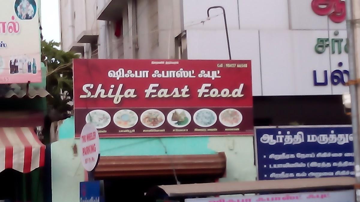 Shifa Fast Food, Coimbatore - Restaurant menu, prices and reviews