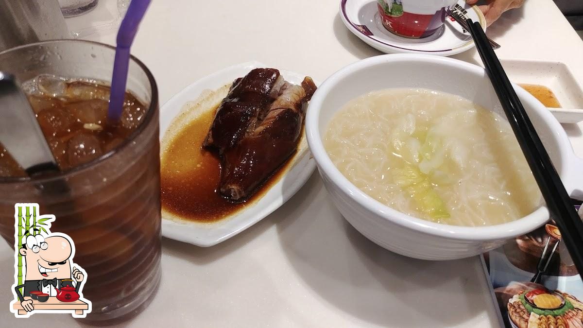 Tai Hing Roast Restaurant, Hong Kong, 大圍大圍道12號及積信街1號瑞豐大樓地下A號舖 ...
