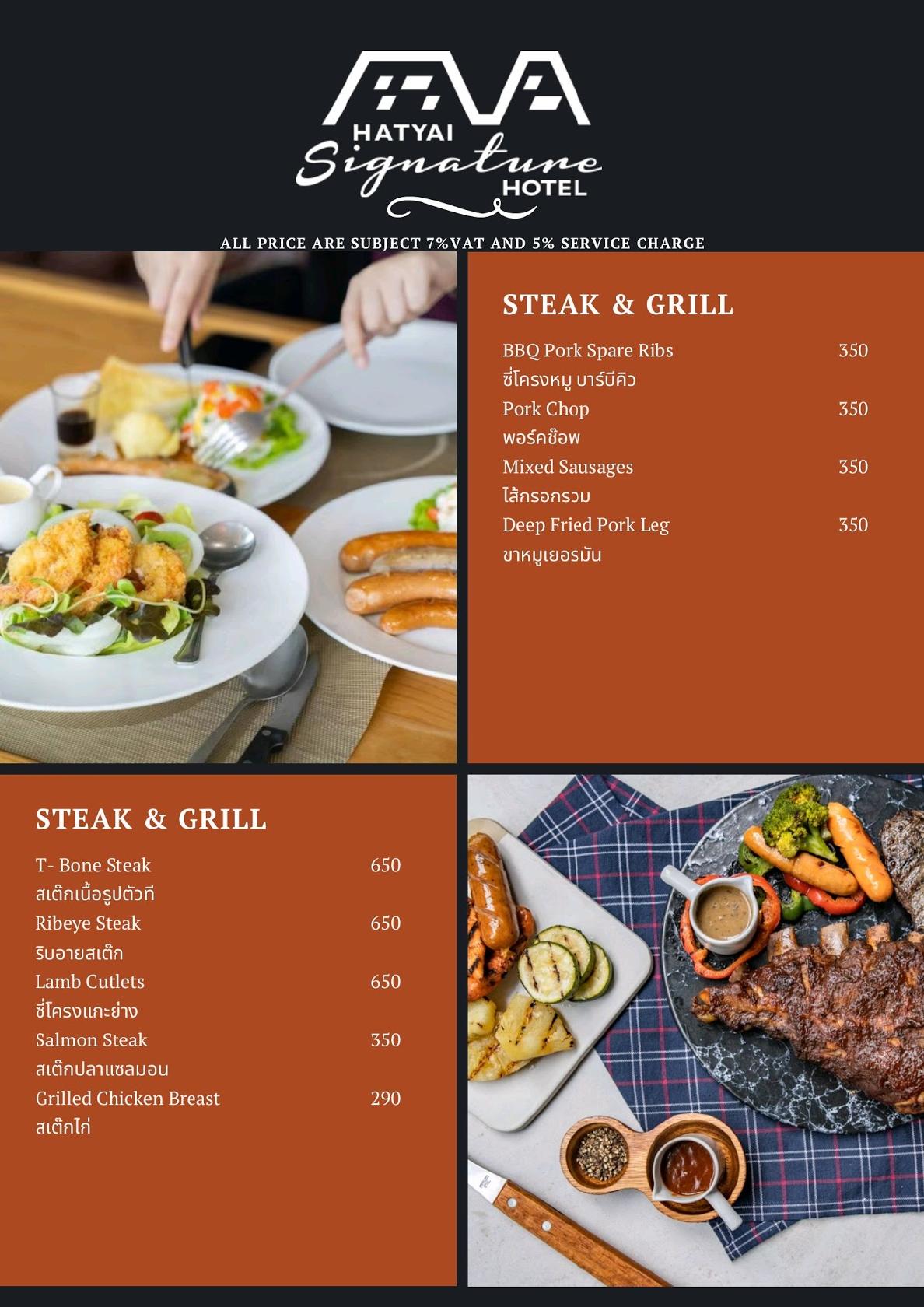 Menu at The Signature Café restaurant, Hat Yai
