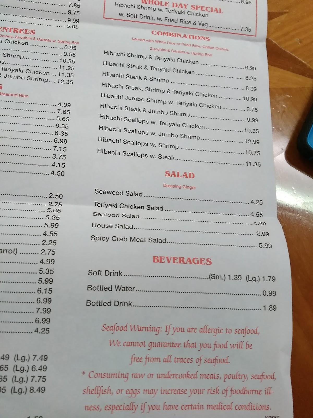 Menu at Kobe Express restaurant, Surfside Beach, F