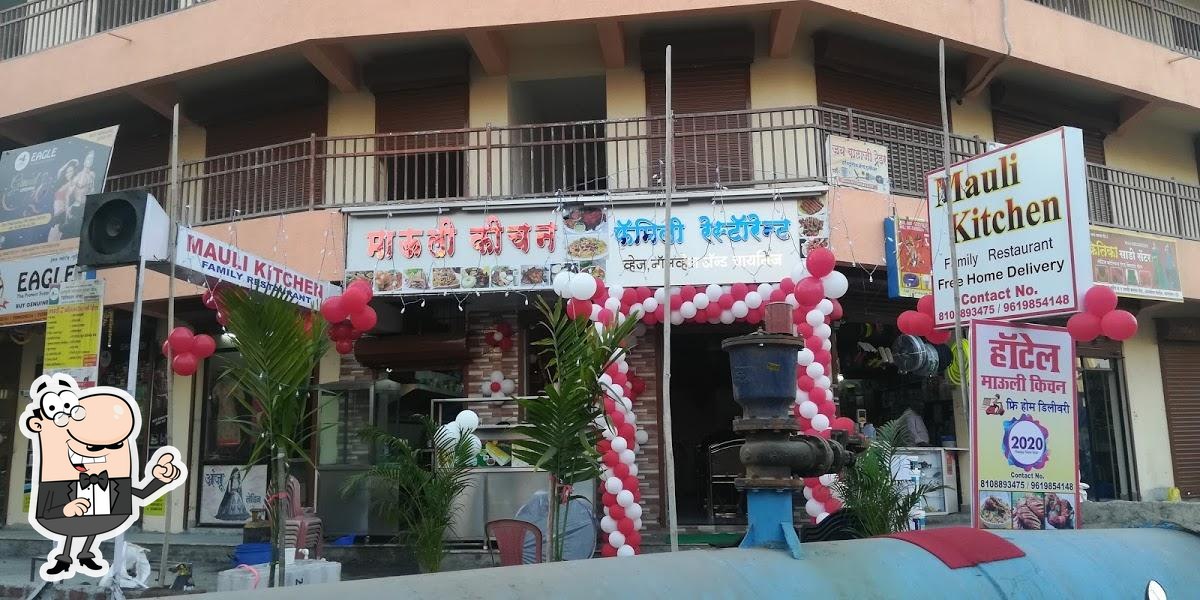 Mauli kittchen family Restaurant, Kalyan - Restaurant reviews