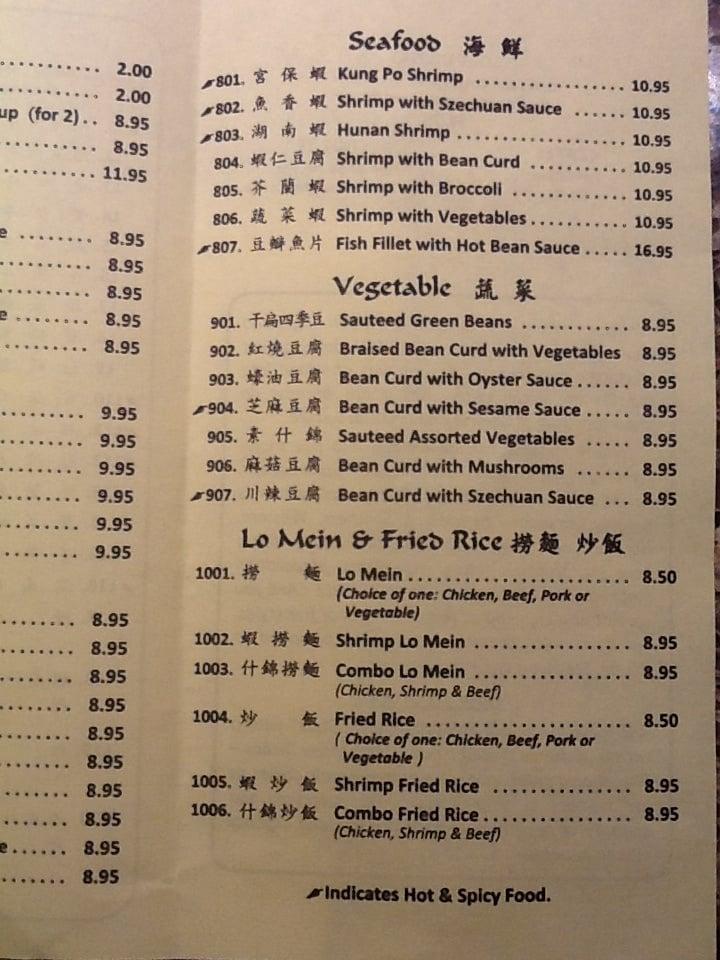 Menu at Ming Tree Cafe, Tallahassee
