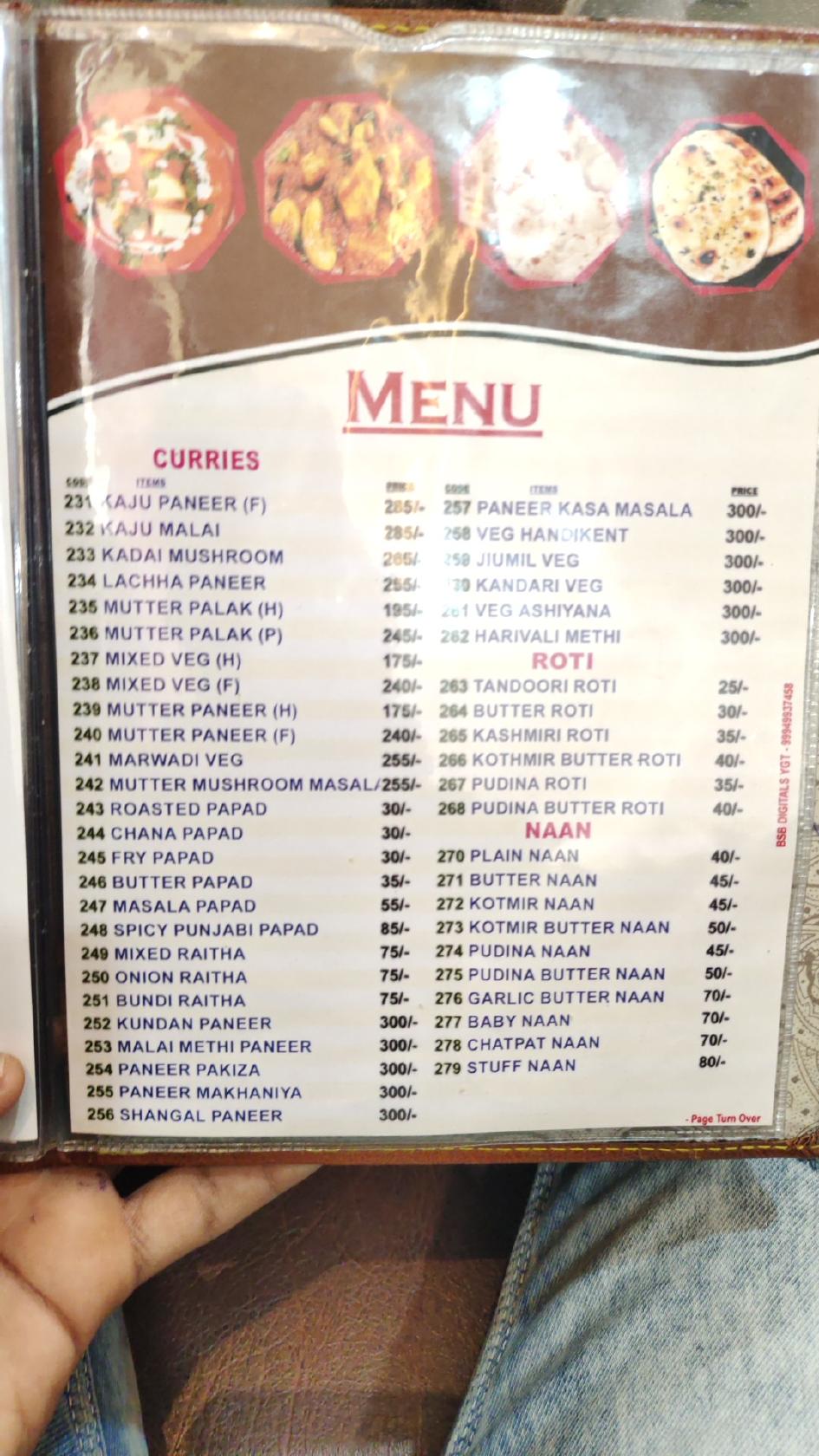 Menu at Sri Raghavendra Udupi Hotel Pure Veg, Yadagirigutta