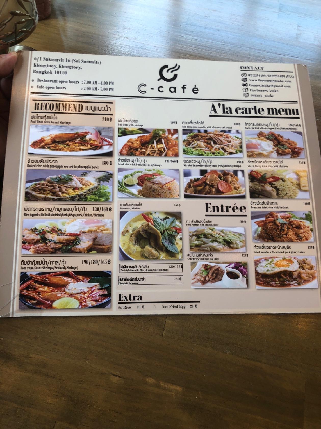 Menu at The Connex C-Cafe, Bangkok
