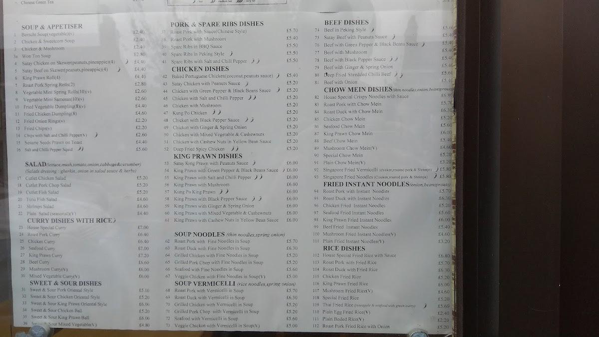 Menu at Four Seasons fast food, Cambridge