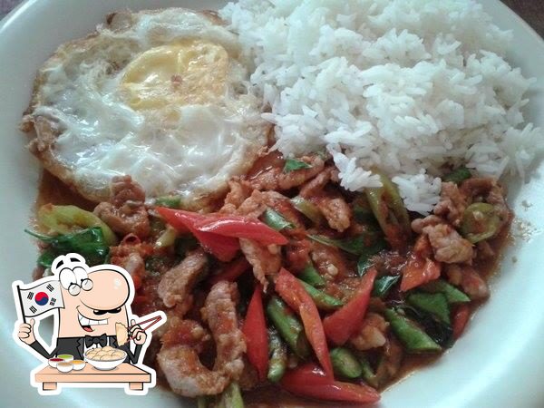 GinSen Nong Han Restaurant, Nong Han - Restaurant reviews