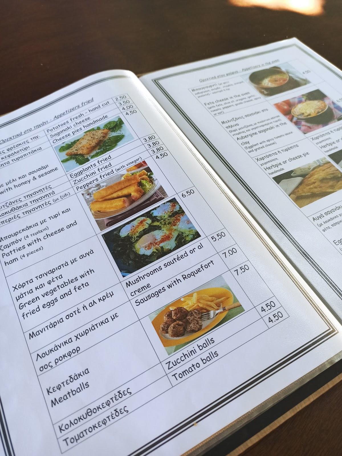 Menu at Restaurant Panorama, Diakopto