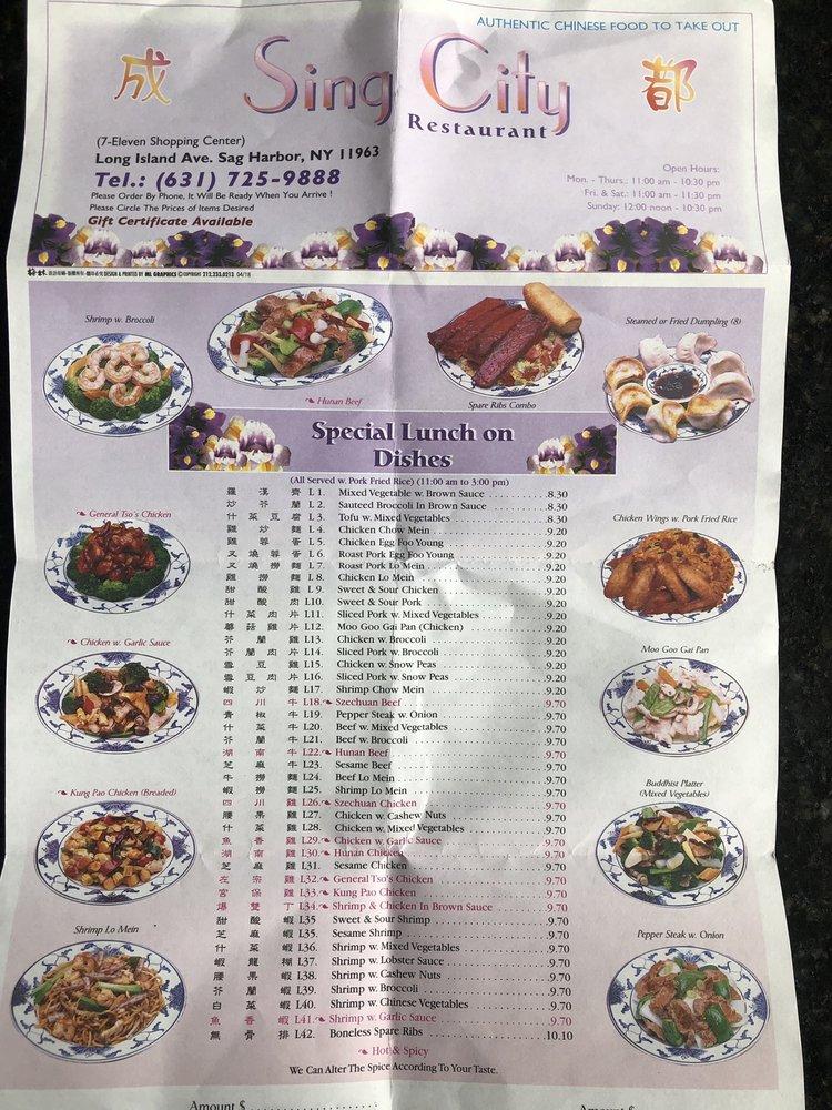 Menu at Sing City restaurant, Sag Harbor