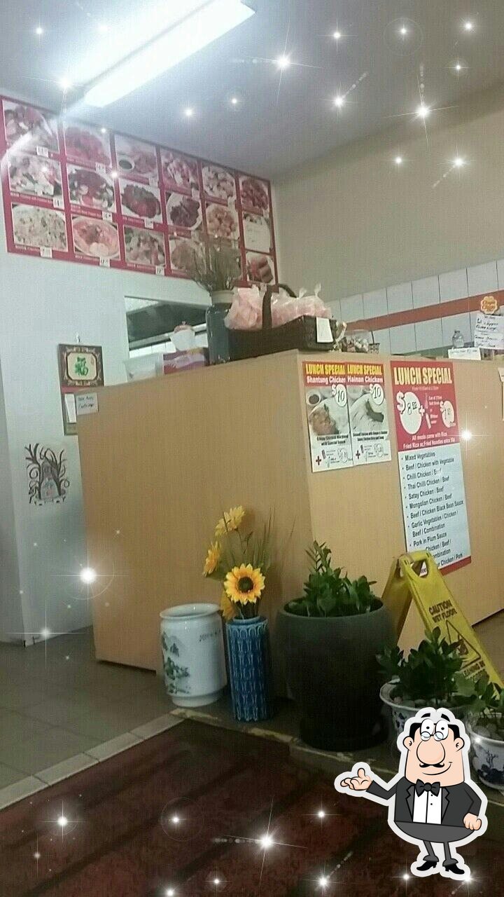 Botany Chinese Restaurant, Botany - Restaurant menu, prices and reviews