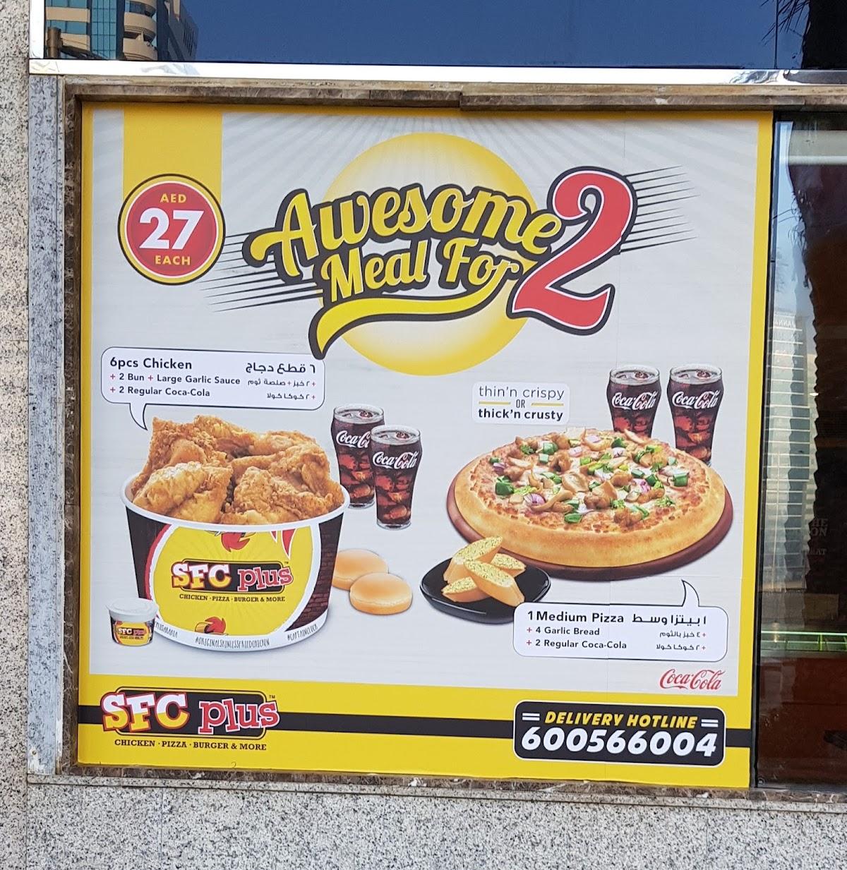 Menu at SFC Plus - Southern Fried Chicken restaurant, Abu Dhabi, Al ...