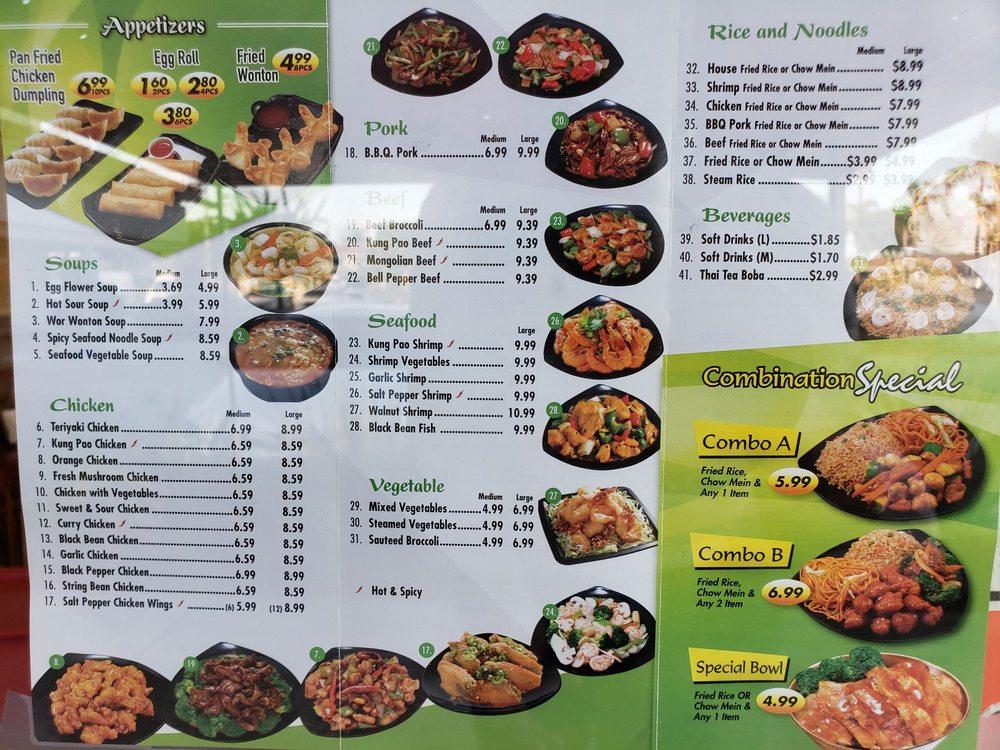 Menu at Hong Kong Express Chinese Food restaurant, Orange, 225 E ...