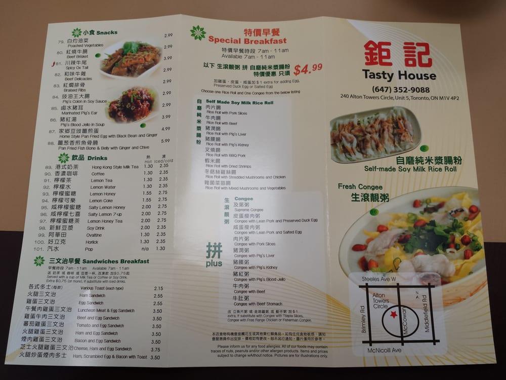 Menu at Tasty House Chinese Restaurant, Toronto, 240 Alton Towers Cir #5