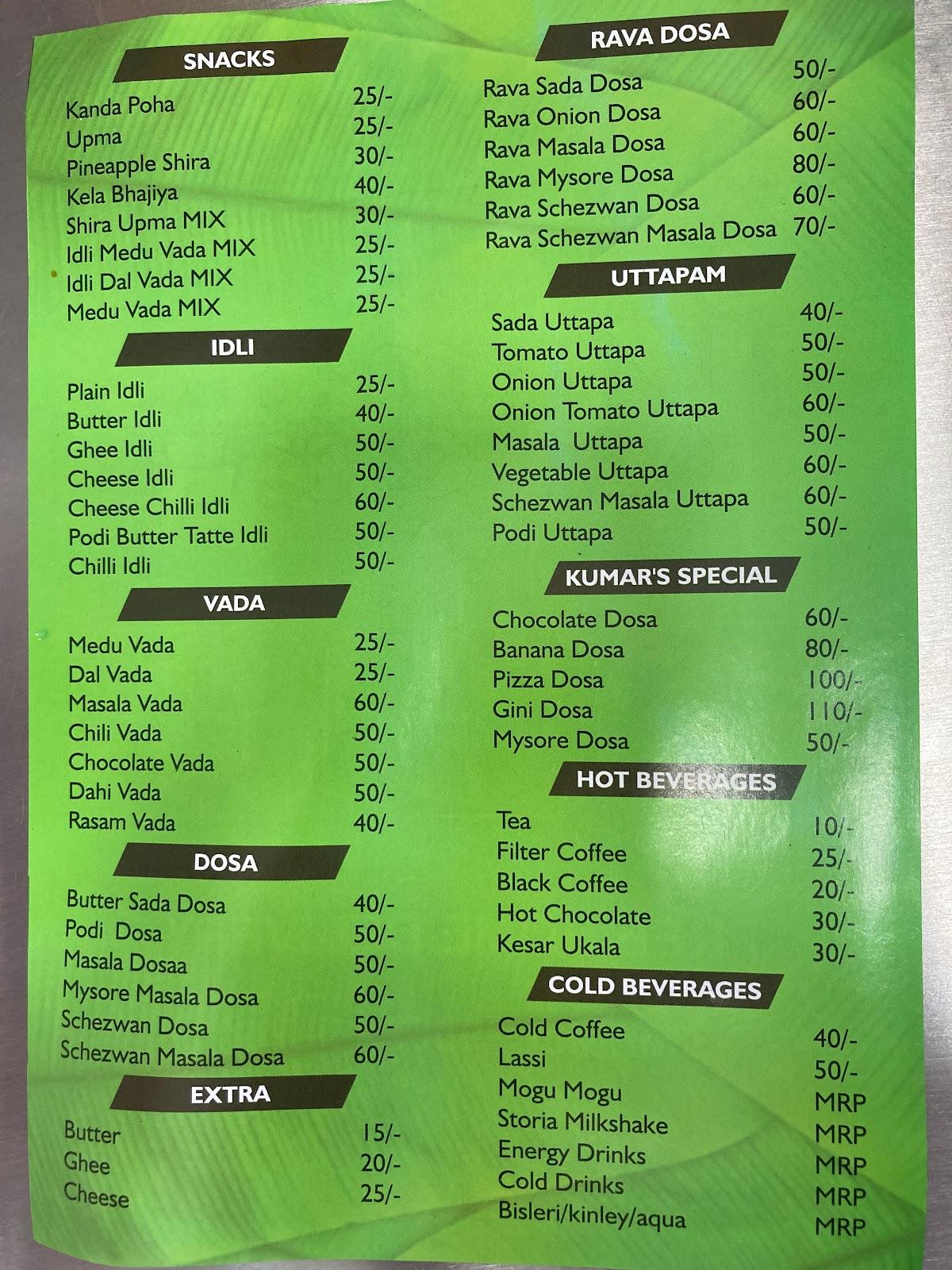 Menu at KUMAR'S CAFE, Mumbai, 6VF5+GGJ