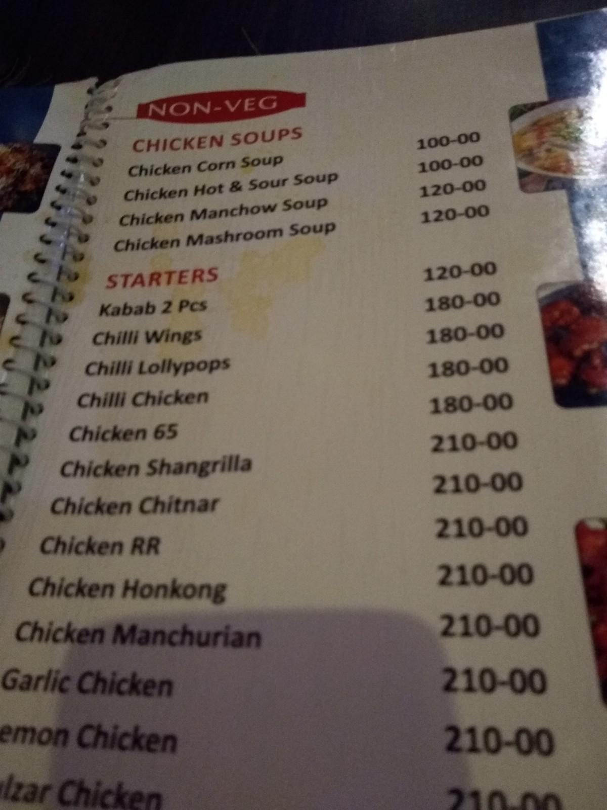 Menu at RK Flavours Family Restaurant, Ravulapalem