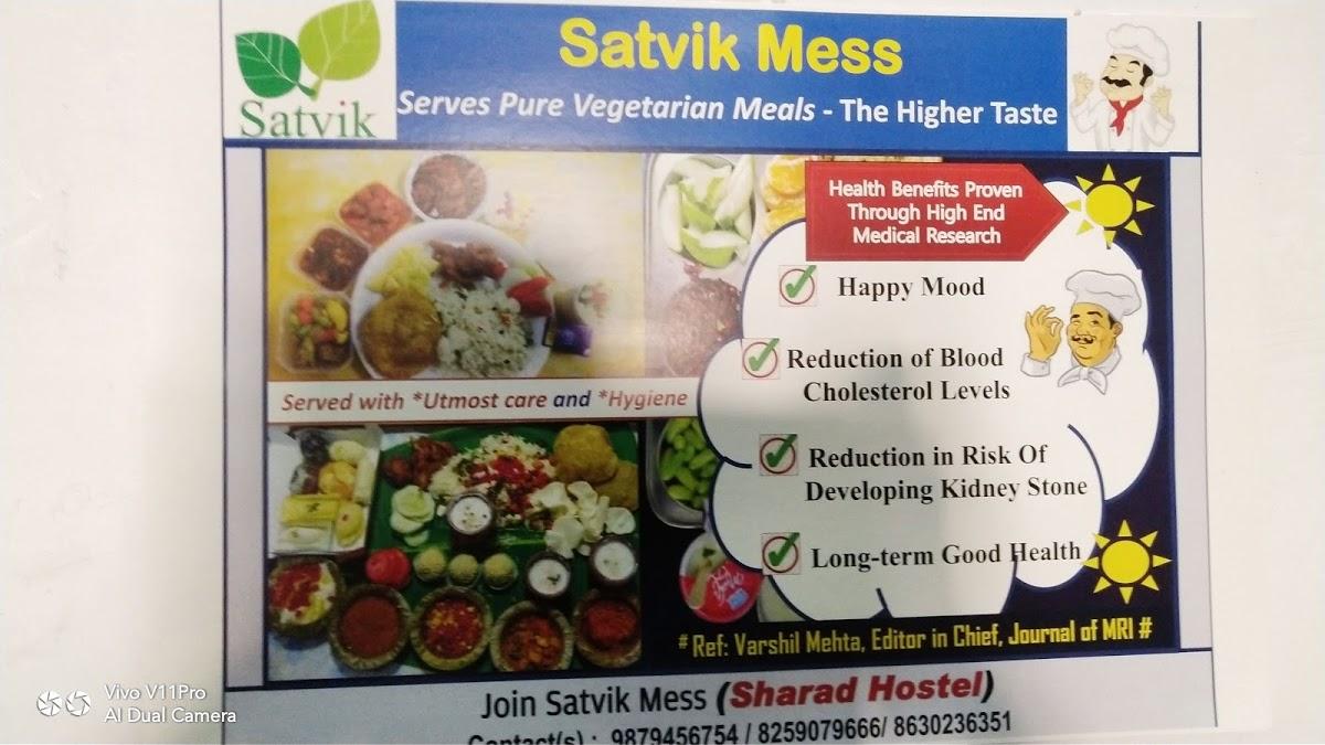 Satvik Mess, New Delhi - Restaurant menu and reviews