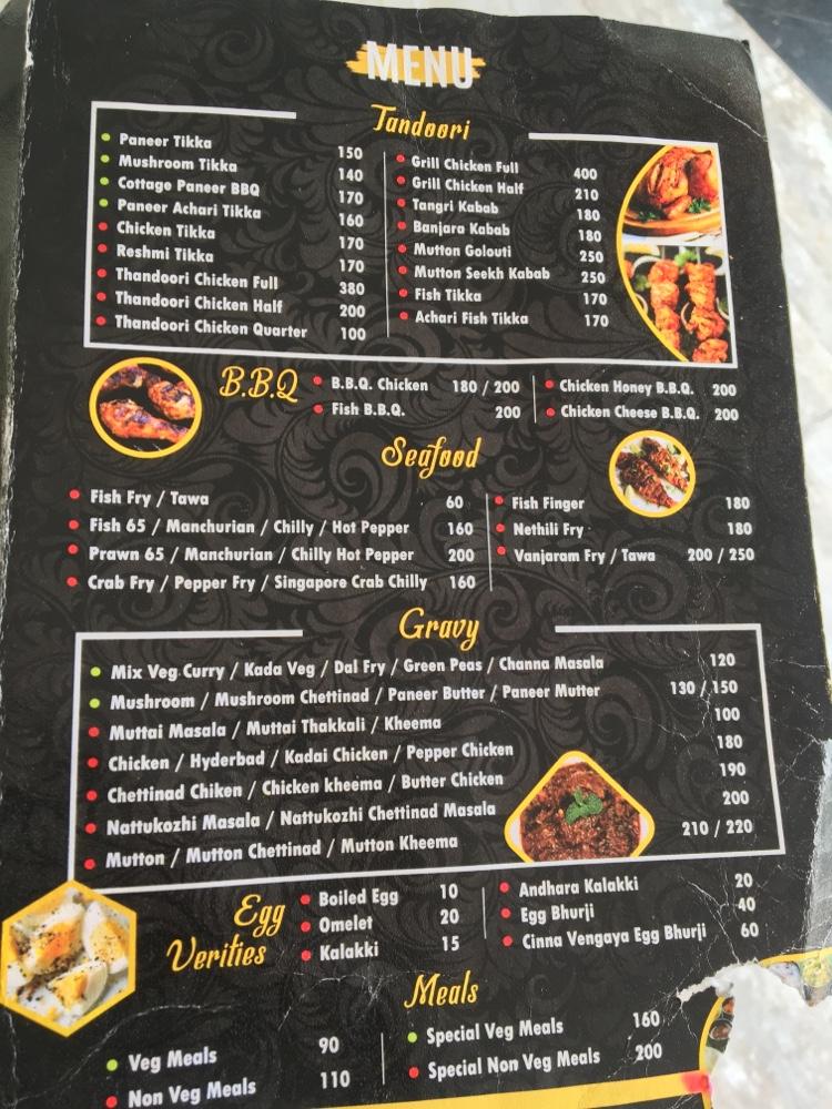 Menu at Suvai Restaurant, Perundurai