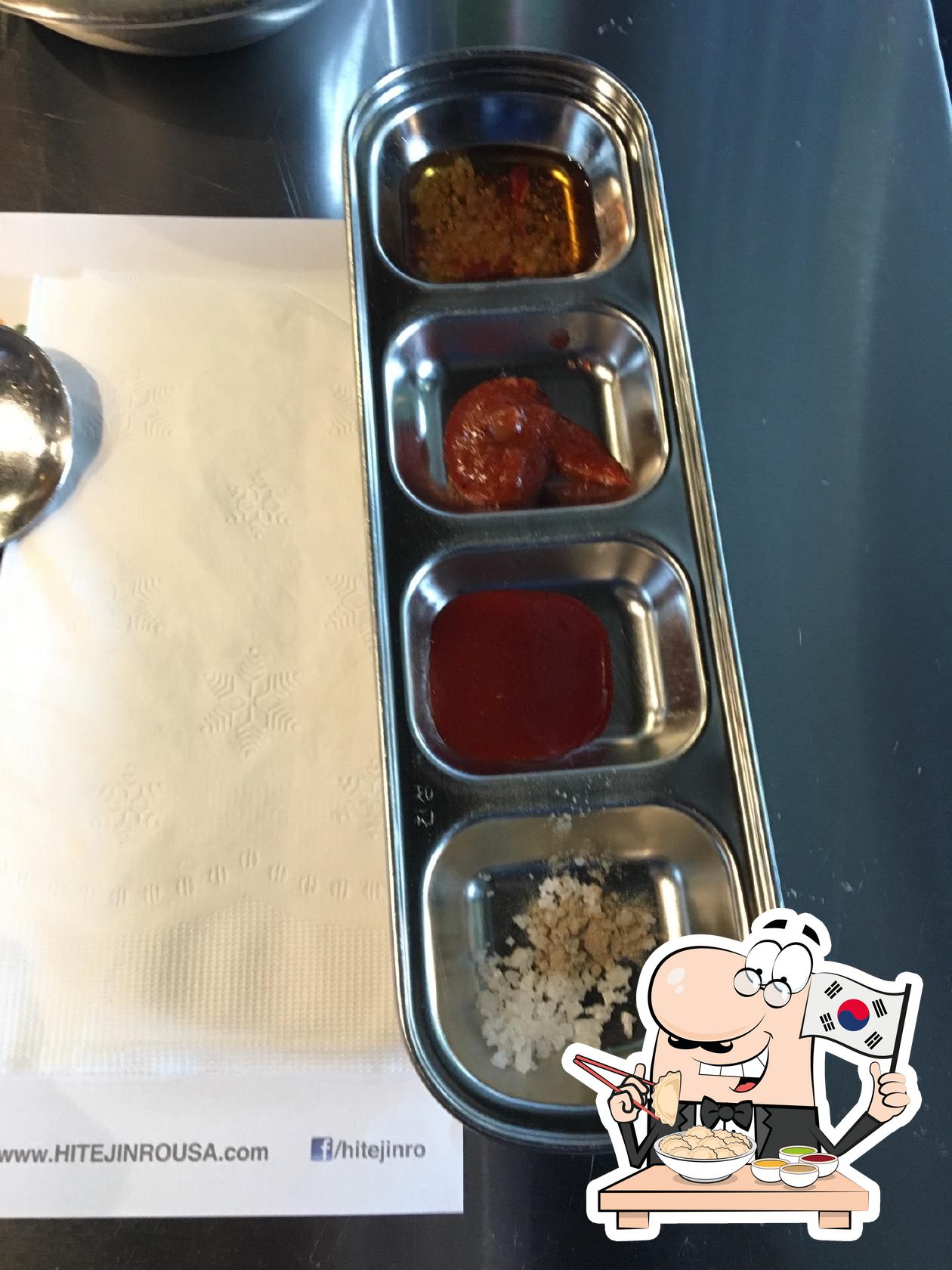 Won KBBQ (O2 BBQ) in New York City - Restaurant menu and reviews