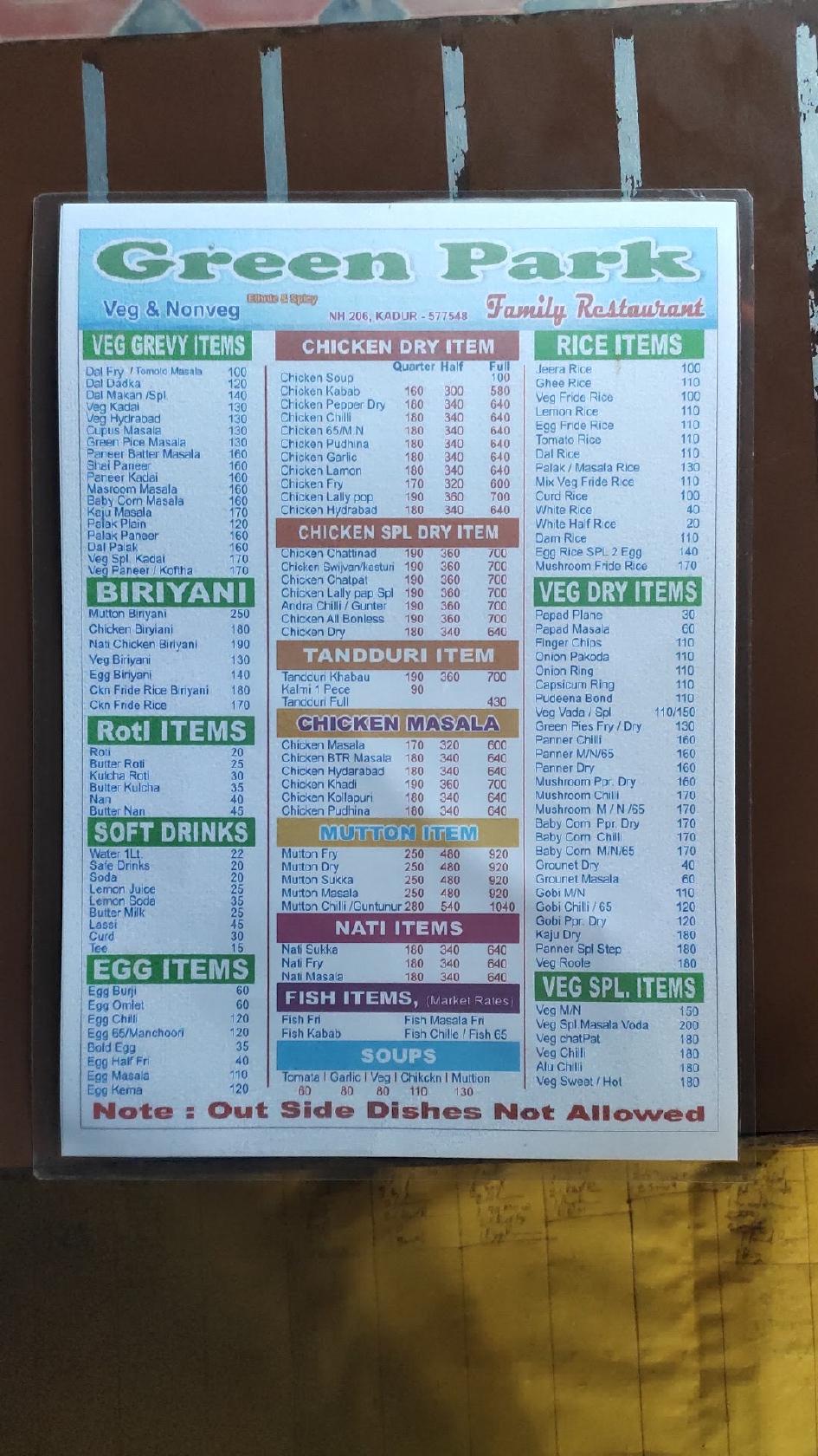 Menu at Green Park Restaurant, Kadur