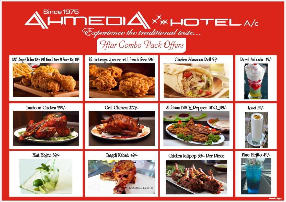 Menu at Ahmedia Hotel ️ Since 1975, Vaniyambadi