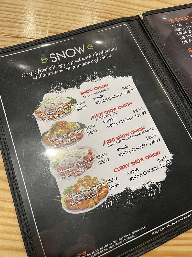 Menu at CM Chicken restaurant, Pickerington, Cross Creeks Blvd