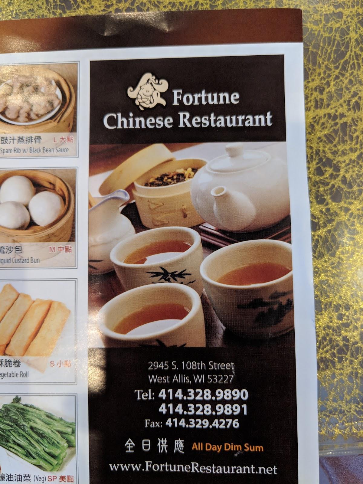 Menu at Fortune Restaurant, Milwaukee