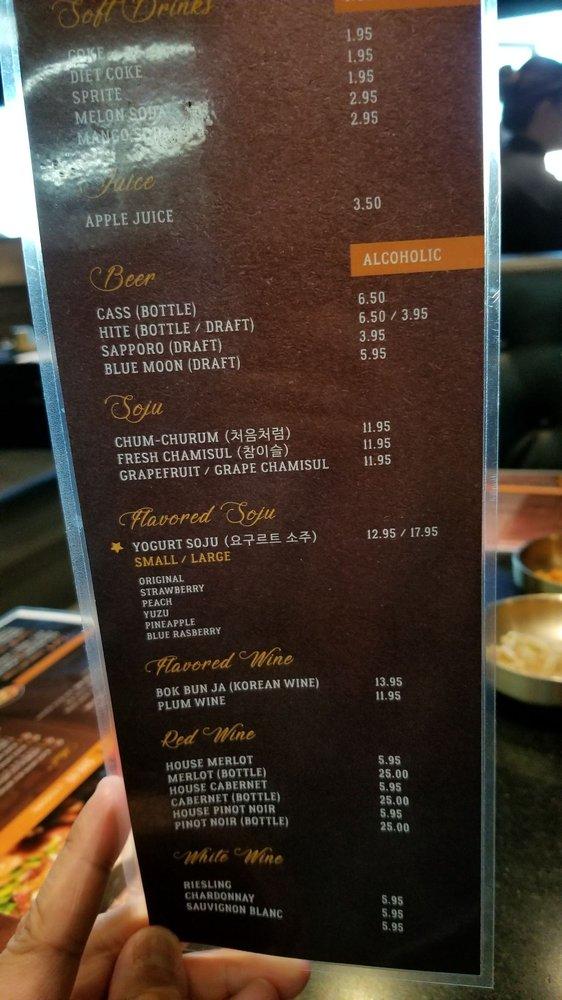 Menu at Master Kim’s Korean BBQ, Las Vegas, S Durango Dr #100