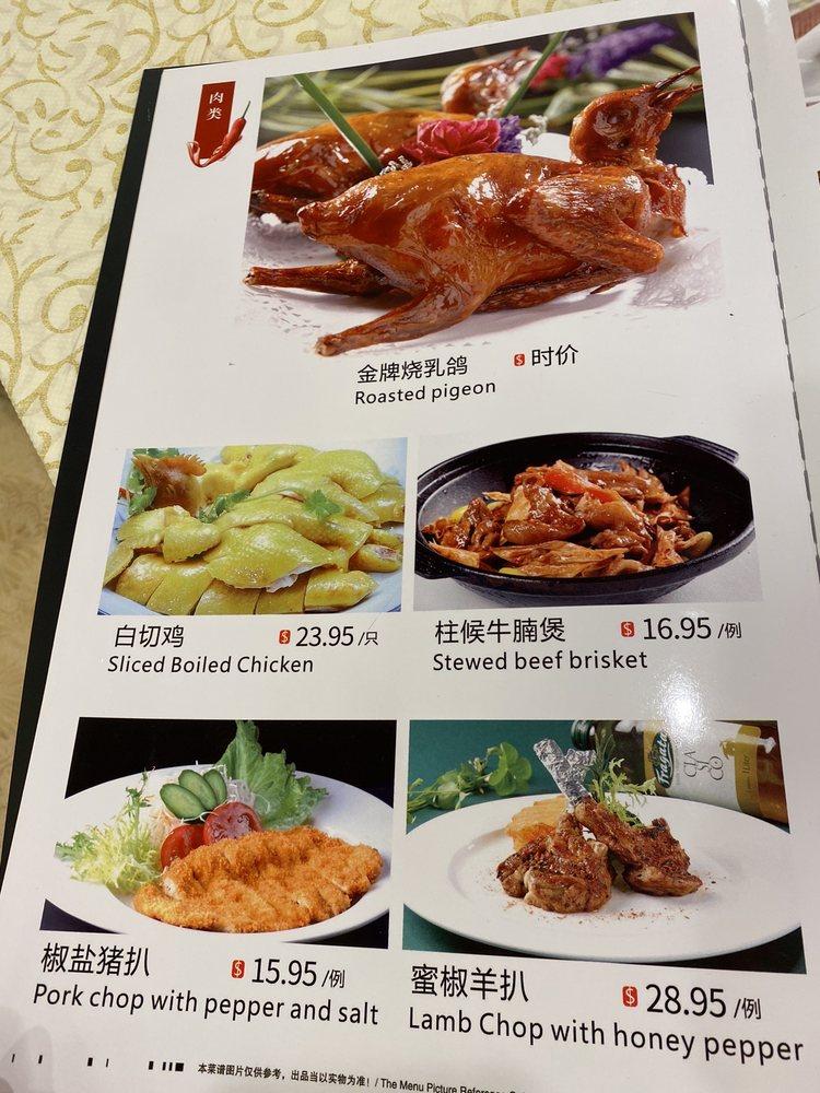 Menu at Ten Ten Seafood & Grill BBQ, Orlando