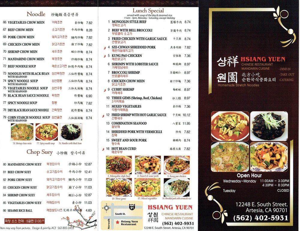 Menu at Hsiang Yuen Restaurant, Artesia, South St
