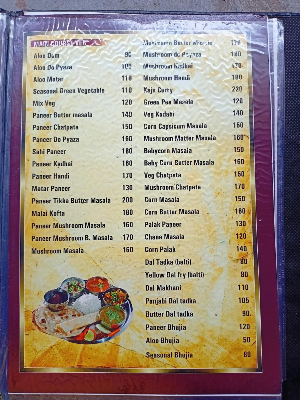 Menu at open restaurant, Hazaribagh