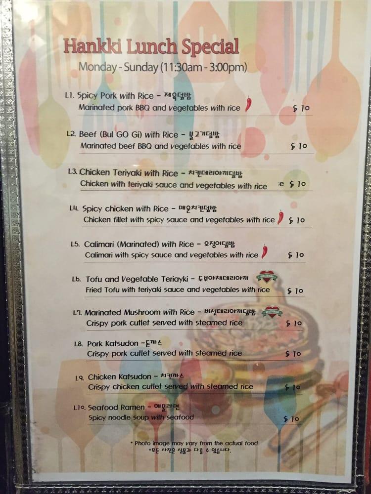 Menu at Hankki restaurant, Carnegie