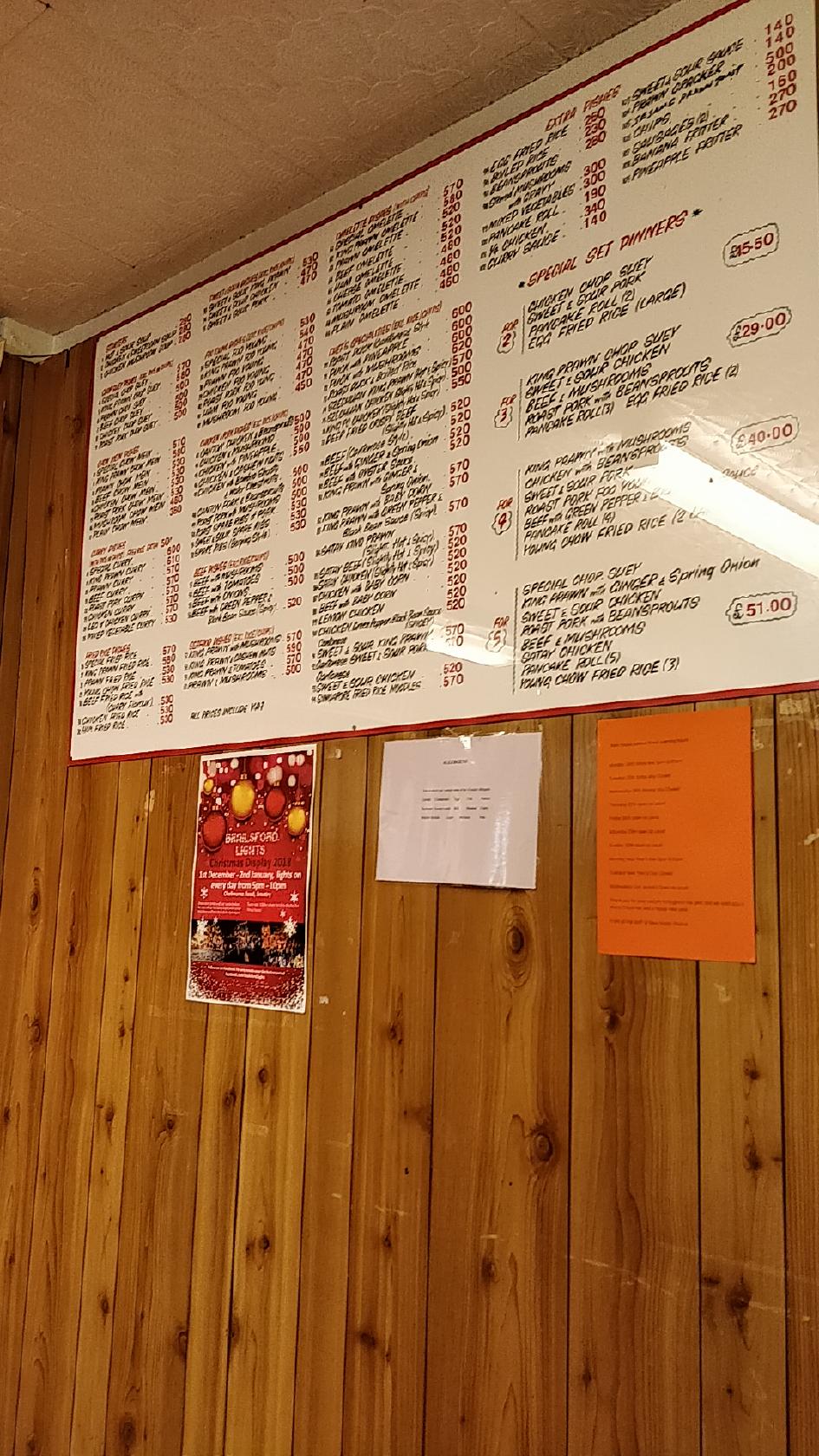 Menu at New Happy Palace fast food, Filton, 553 Filton Ave
