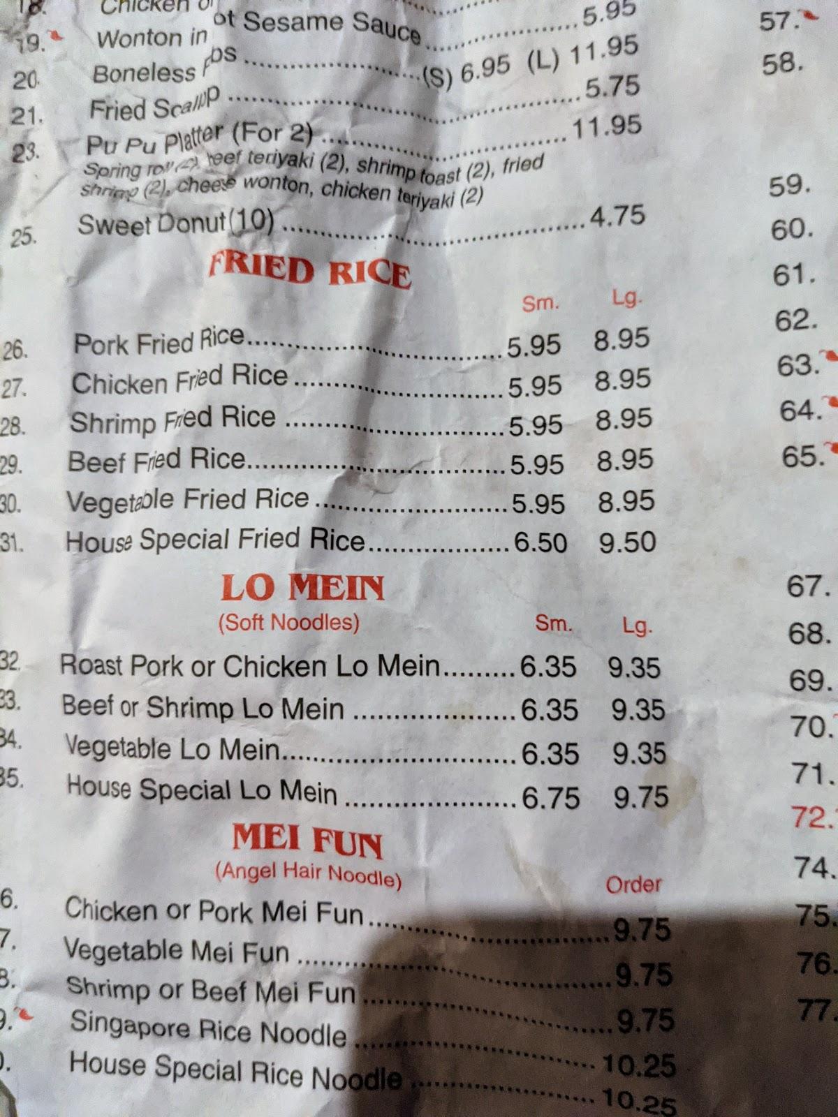 Menu at China Chef restaurant, Stanley