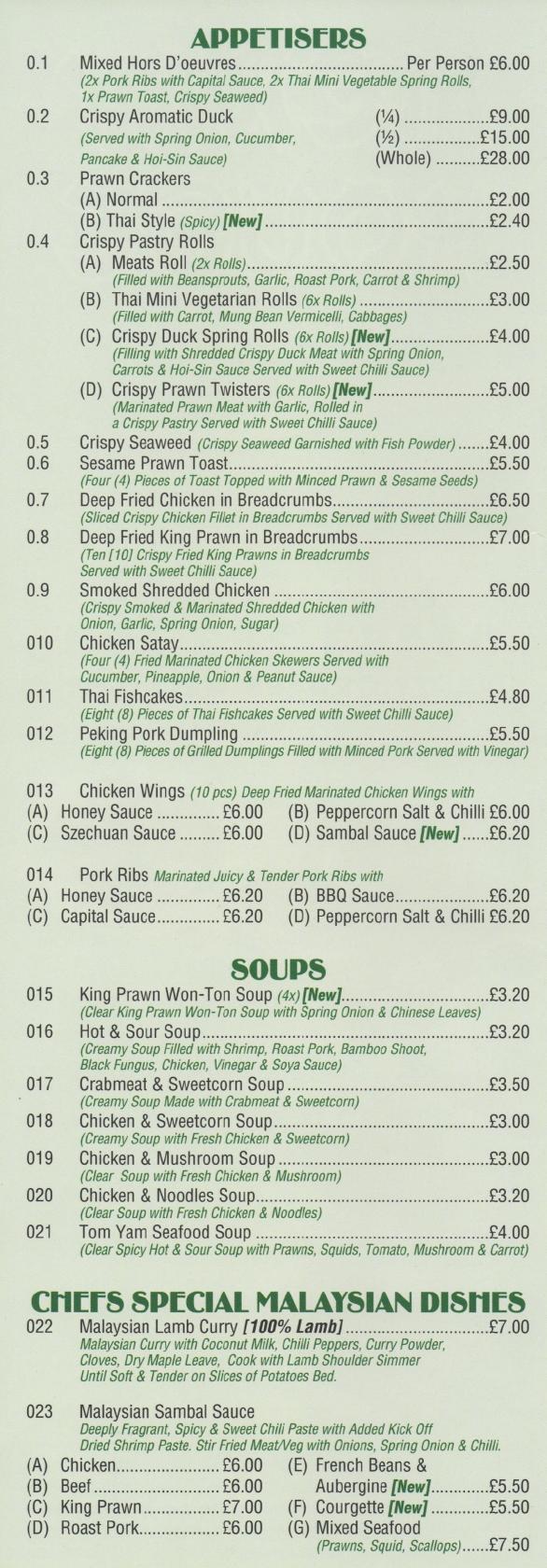 Menu at Merry-House ChineseTakeaway Surrey Malaysian Fish & Chips ...