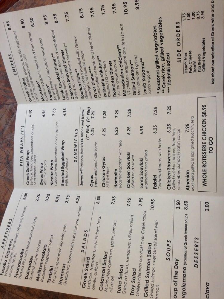 Menu at Petra cafe, Orinda