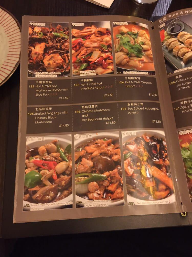 Menu at Sichuan House restaurant, Glasgow
