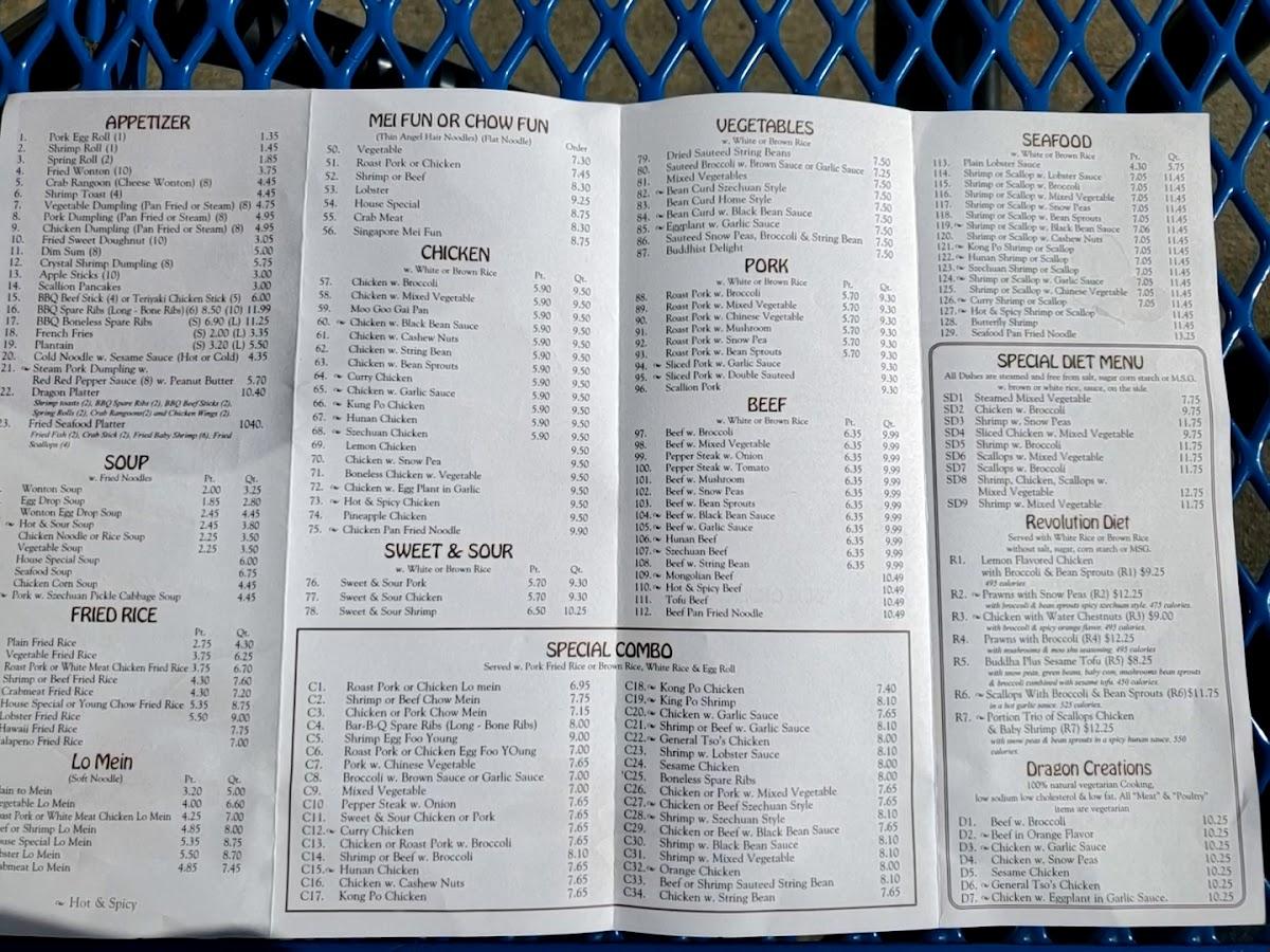 Menu at Belmont Dragon Chinese Restaurant, Haledon, 301 Belmont Ave