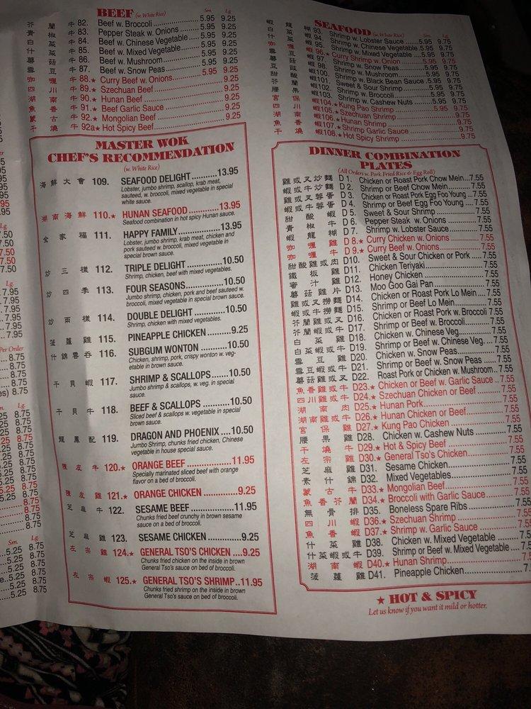 Menu at Master Wok restaurant, Asbury Lake, Henley Rd # 102