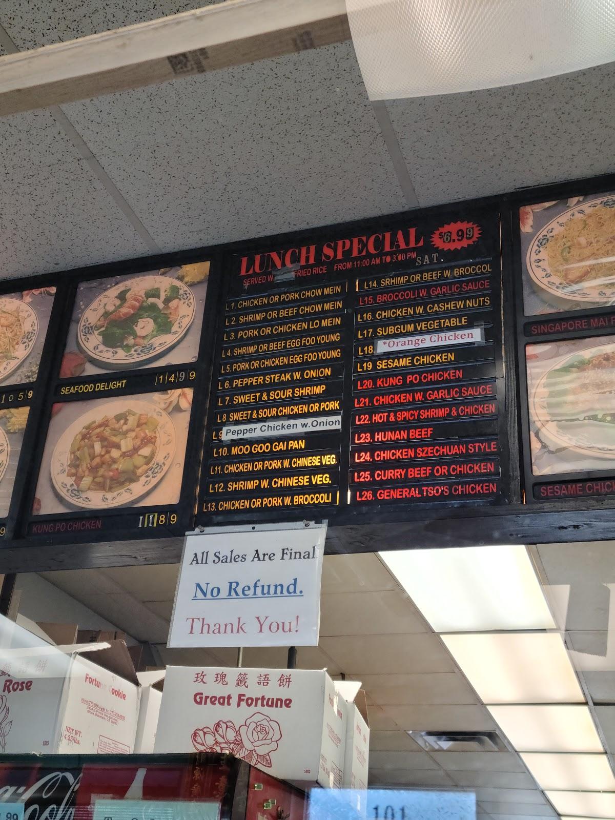 Menu At No 1 China Restaurant Hardeeville