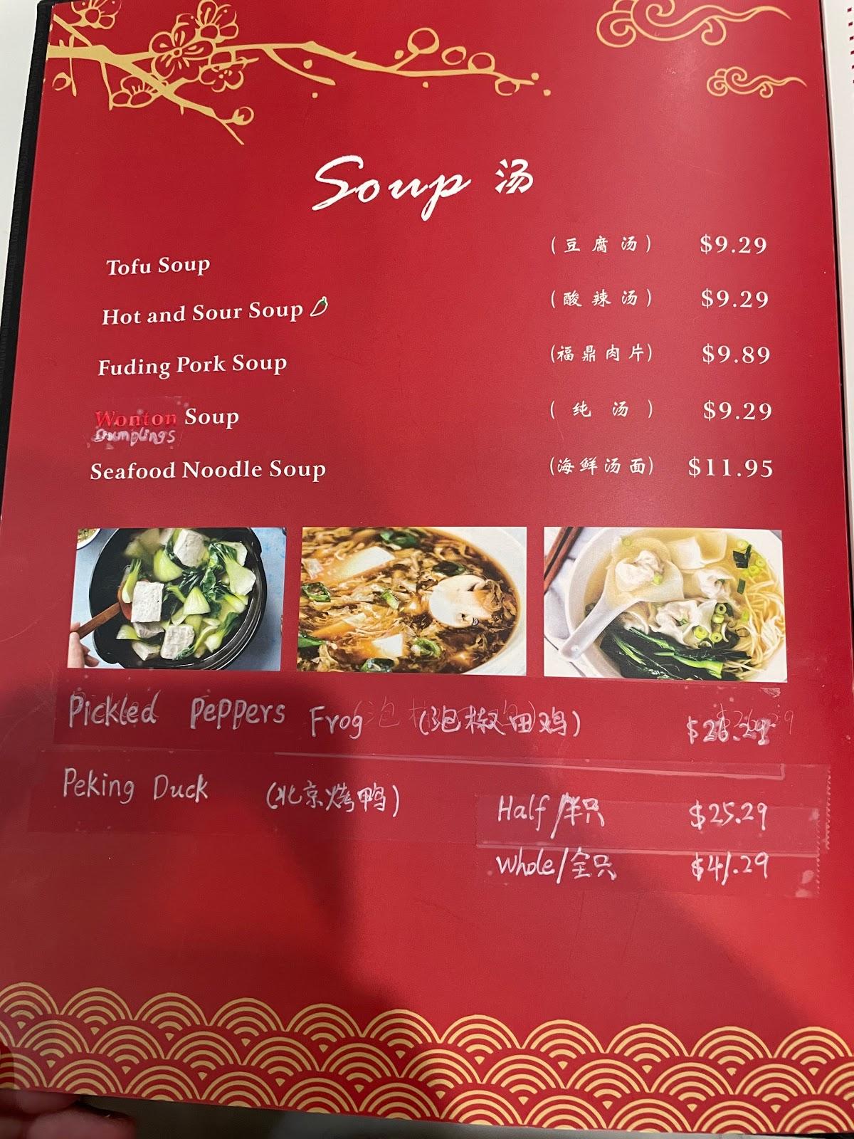 Menu at Old Li‘s Restaurant, Charleston