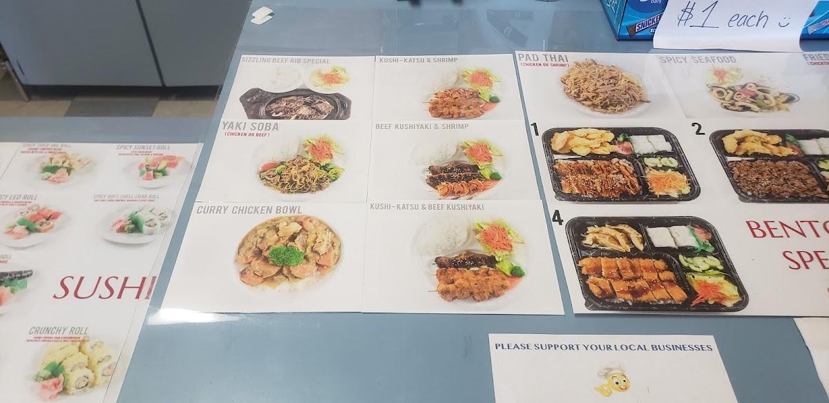 Menu at Tokyo Teriyaki Bowl restaurant, Visalia, S Mooney Blvd