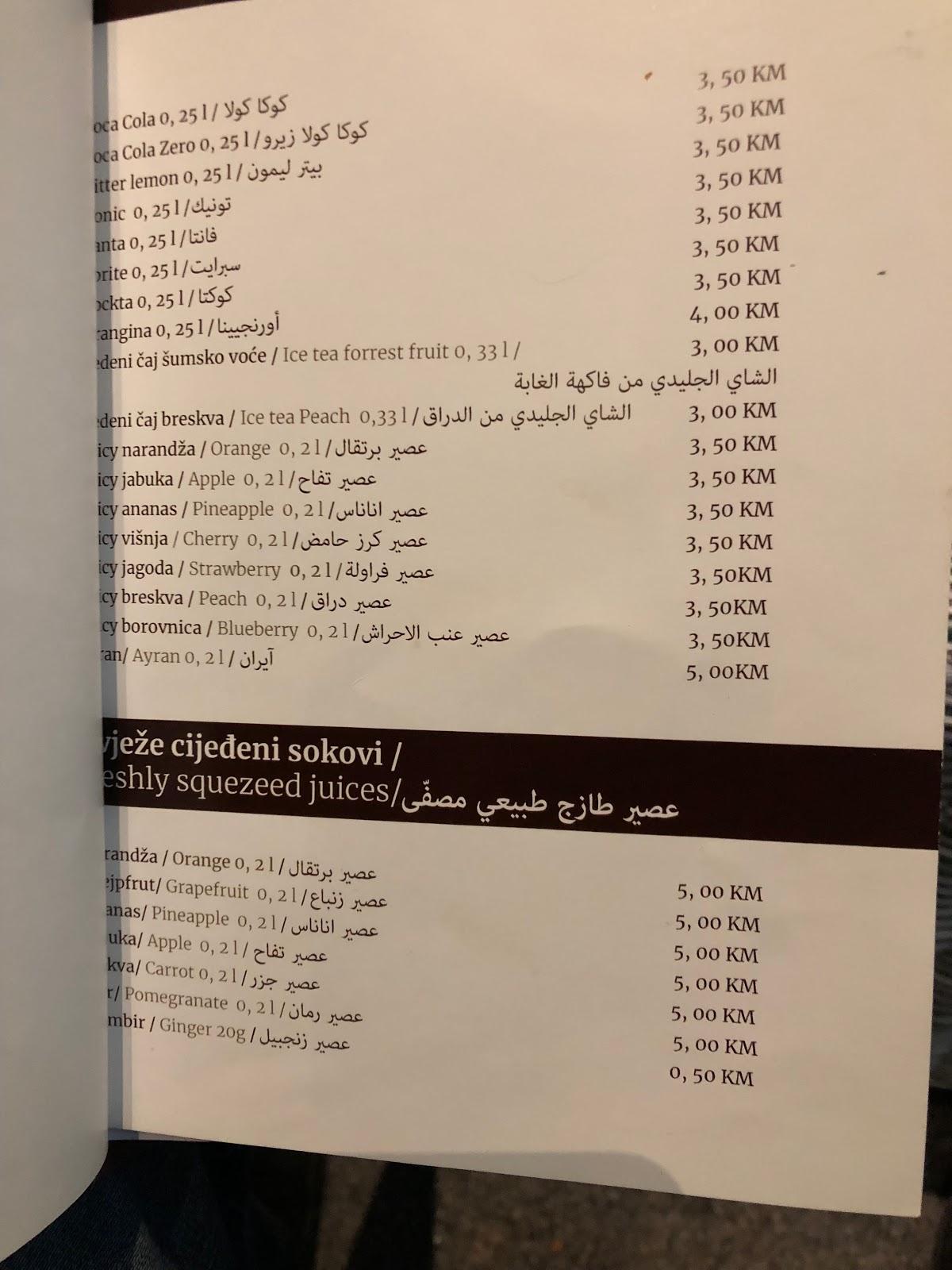 Menu at Café Orient cafe, Ilidža