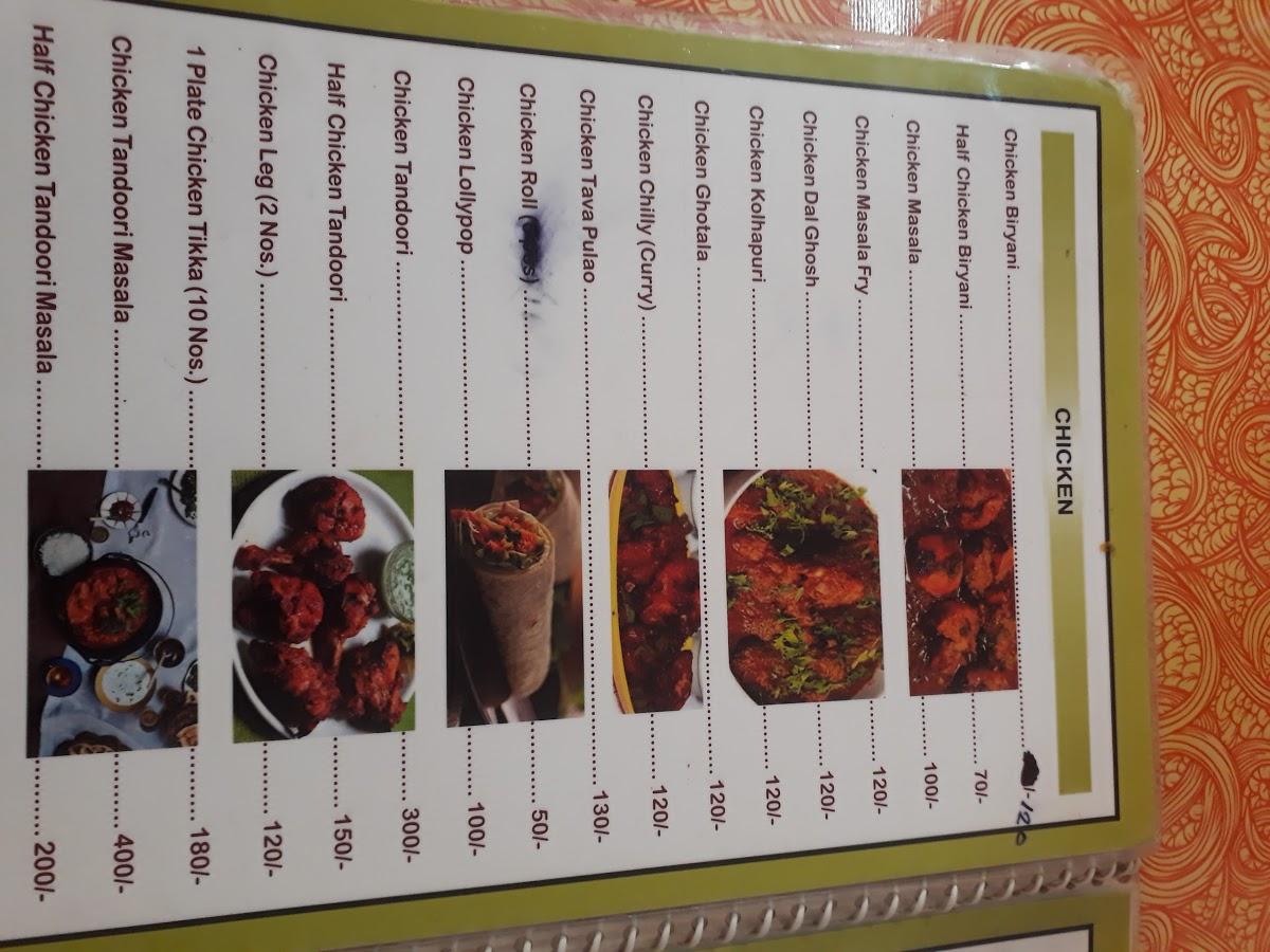 Menu at New Aflatoon Restaurant, Calangute, Calangute Beach Rd